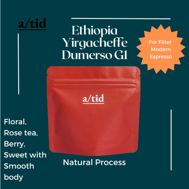 Ethiopia Yirgacheffe Dumerso G1/Natural Process/ atid coffee roaster ...