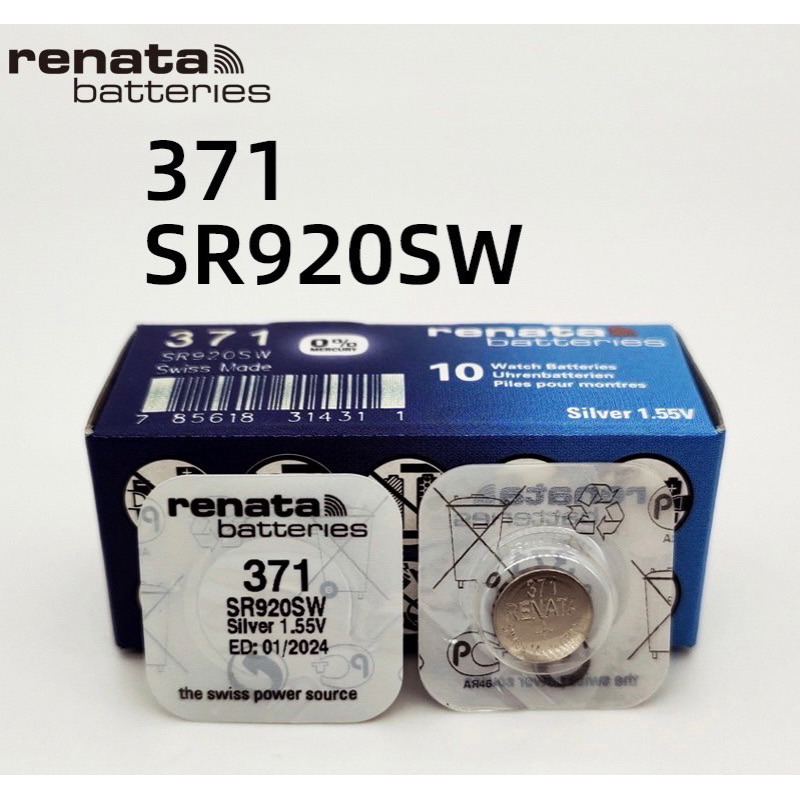 Renata ถ่านนาฬิกา 371หรือSR920SW ของแท้ 1กล่อง10ก้อน(ราคาส่ง) | Shopee ...