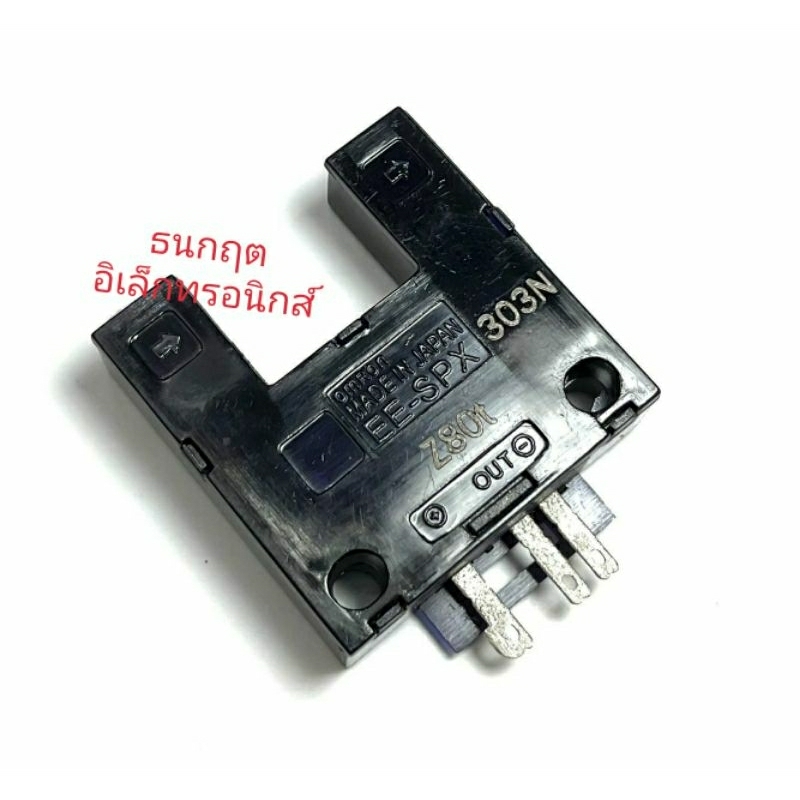 EE-SPX303N sensor ระยะตรวจจับ 13 mm OMRON 5-24 VDC NPN เซ็นเซอร์ก้ามปู ... EE-SPX303N sensor ระยะตรวจจับ 13 mm OMRON 5-24 VDC NPN เซ็นเซอร์ก้ามปู ...