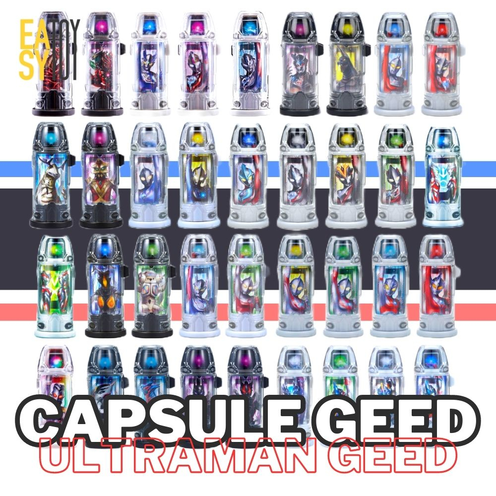Capsule Ultraman Geed แคปซูลอุลตร้าแมนจี๊ด (แคปซูล ที่แปลงร่าง อุลตร้า ...