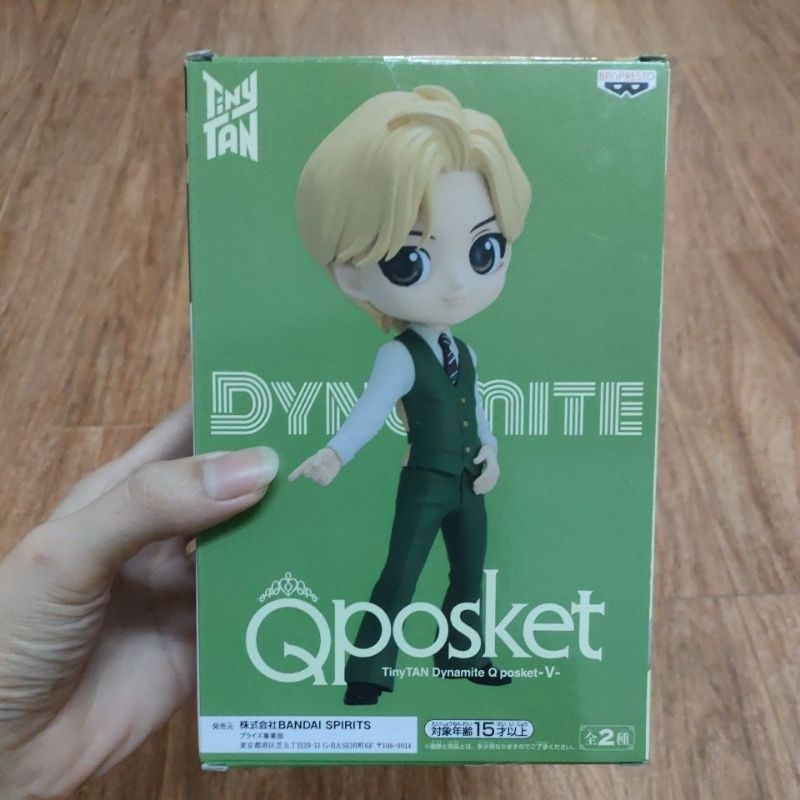 พร้อมส่ง ฟิกเกอร์ Q Posket BTS TINYTAN Dynamite ของแท้100% | Shopee Thailand