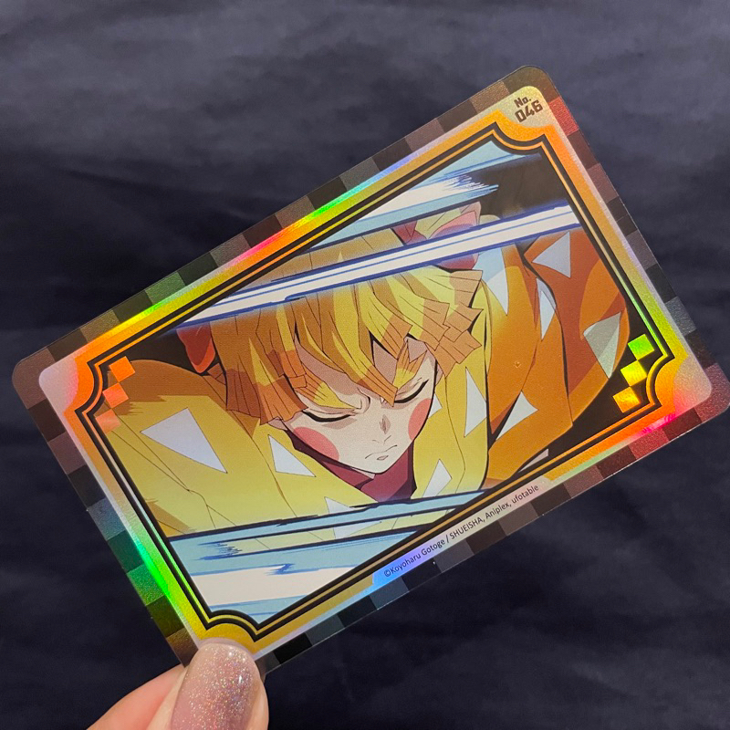 (SS2 No.041-070) Bigga บิ๊กก้า การ์ดพลาสติก ดาบพิฆาตอสูร Demon Slayer Kimetsu no Yaiba (เบอร์ ...