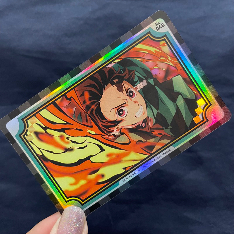 (SS2 No.041-070) Bigga บิ๊กก้า การ์ดพลาสติก ดาบพิฆาตอสูร Demon Slayer ...