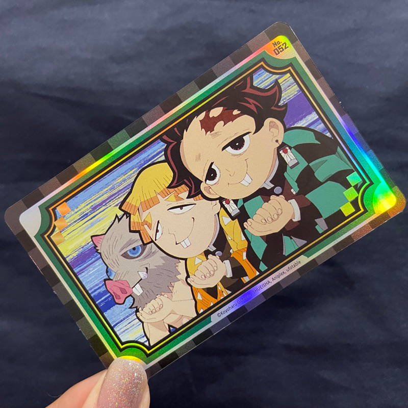 (SS2 No.041-070) Bigga บิ๊กก้า การ์ดพลาสติก ดาบพิฆาตอสูร Demon Slayer ...