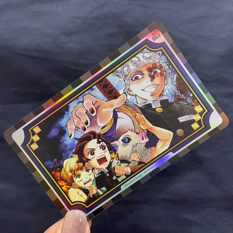 (SS2 No.041-070) Bigga บิ๊กก้า การ์ดพลาสติก ดาบพิฆาตอสูร Demon Slayer Kimetsu no Yaiba (เบอร์ ...