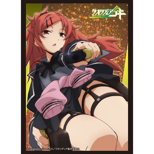 (ซองสลีฟเล่นการ์ด) Bushiroad Sleeve Collection High Grade Vol.1123 | Qualidea Code - Asuha ...