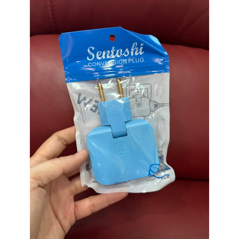 ปลั๊กแปลงSentoshiแบบพับได้ ขากลม เสียบได้ 3 ทาง | Shopee Thailand