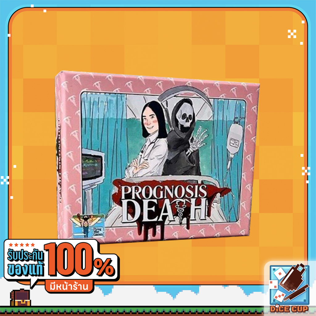 [ของแท้] Prognosis Death Board Game | Shopee Thailand