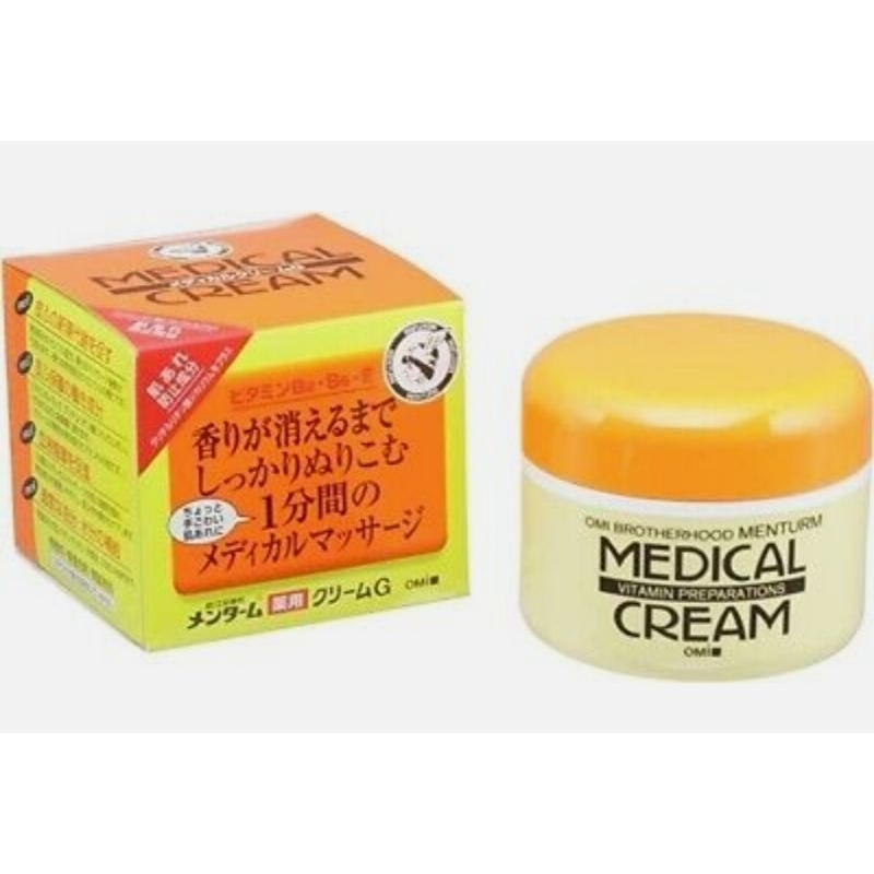 omi menturm medical cream 145g. | Shopee Thailand