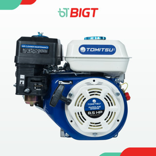รุ่นท็อป มีเซ็นเซอร์น้ำมันเครื่อง Tomitsu เครื่องยนต์ 8.5แรงม้า 4 จังหวะสตาร์ทง่าย รุ่นประหยัด ...