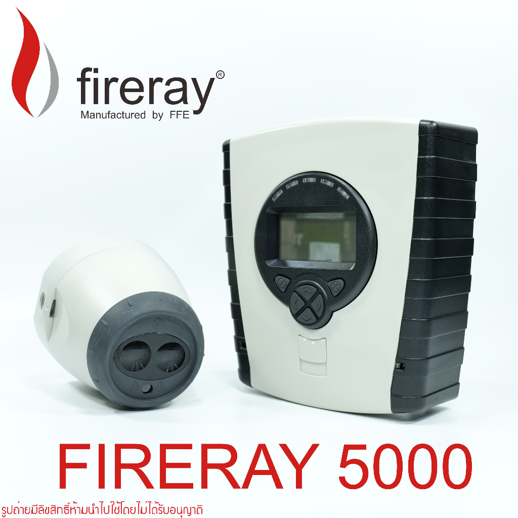 FIRERAY 5000 50-100m UL REFLECTIVE OPTICAL BEAM SMOKE DETECTOR 5000-104 ...