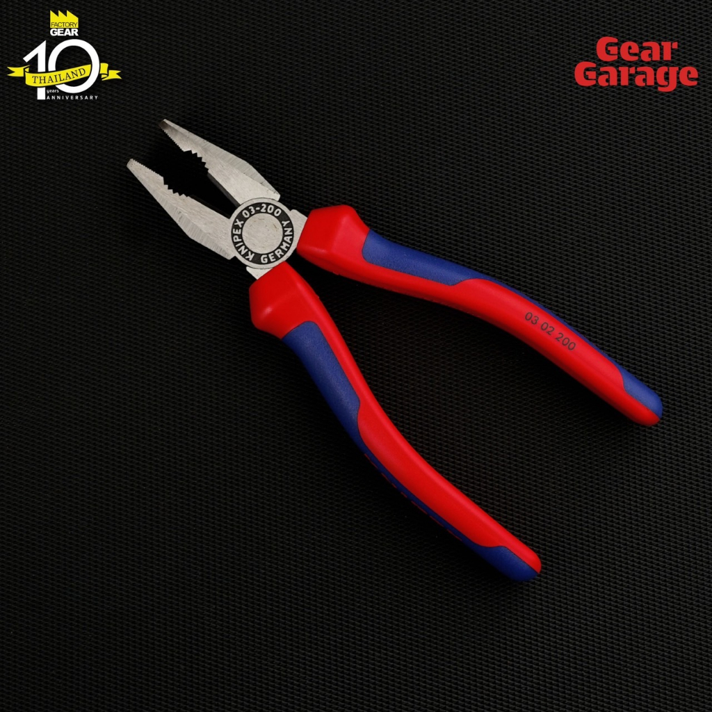 คีมปากจิ้งจก KNIPEX NO.03 02 200 Combination Pliers ขนาด (200mm ...