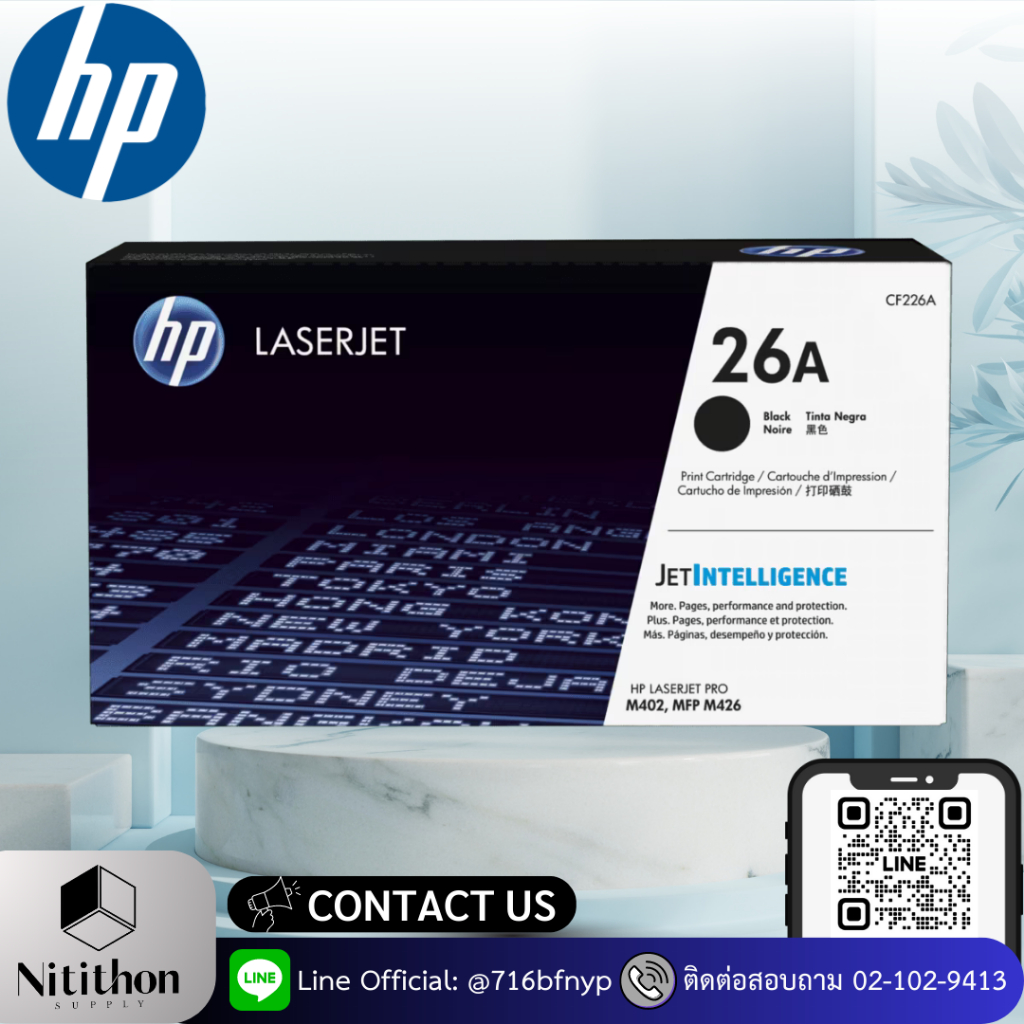 HP 26A Black Original LaserJet Toner Cartridge (CF226A) | Shopee Thailand
