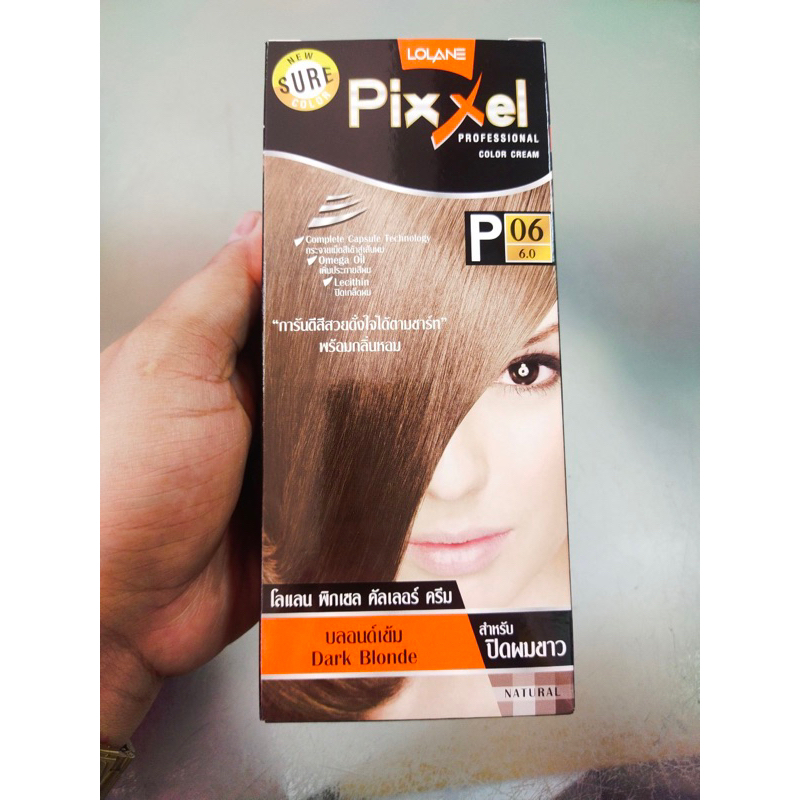 โลแลน พิกเซล คัลเลอร์ครีมP06 สีบลอนด์เข้ม | Shopee Thailand