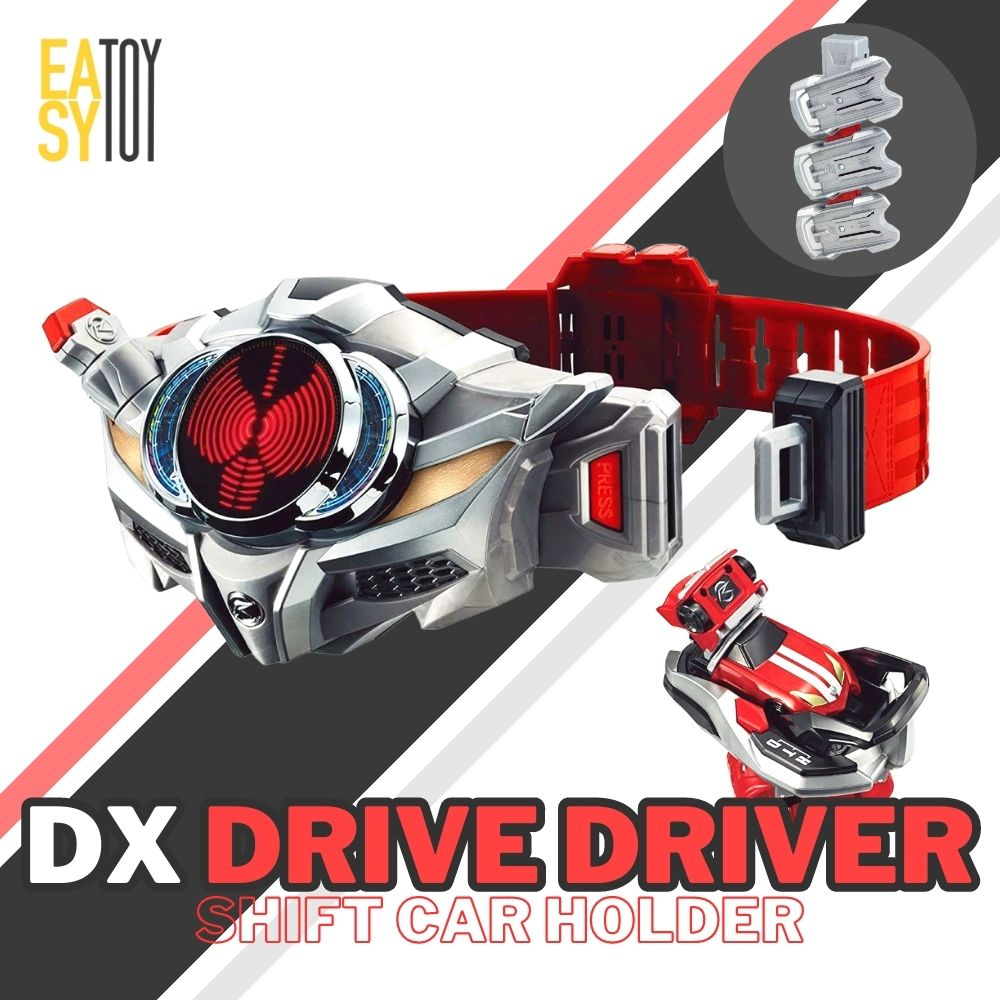 DX Drive Driver & Shift Car Holder เข็มขัดมาสไรเดอร์ไดร์ฟ (ไรเดอร์ มาส ...