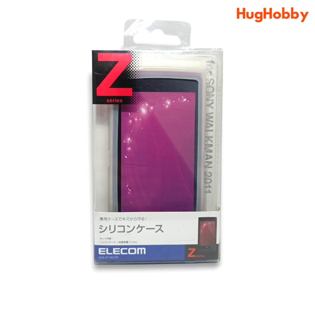 Elecom Silicone Case for SONY WALKMAN NW-Z1000 series (AVS-Z11SCCR) | Shopee Thailand