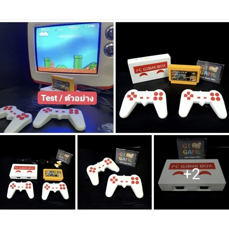 FC Game box พร้อมตลับรวม99999 in 1 | Shopee Thailand