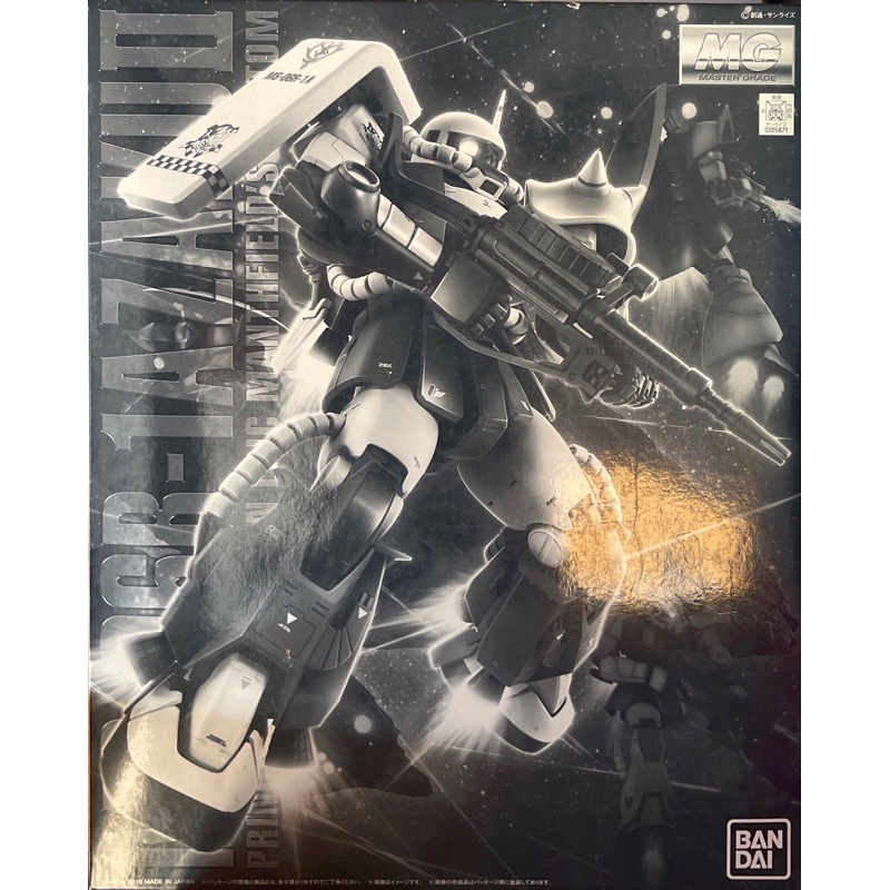 Mg 1/100 MS-06R-1A Zaku II Eric Manthfield’S Custom | Shopee Thailand