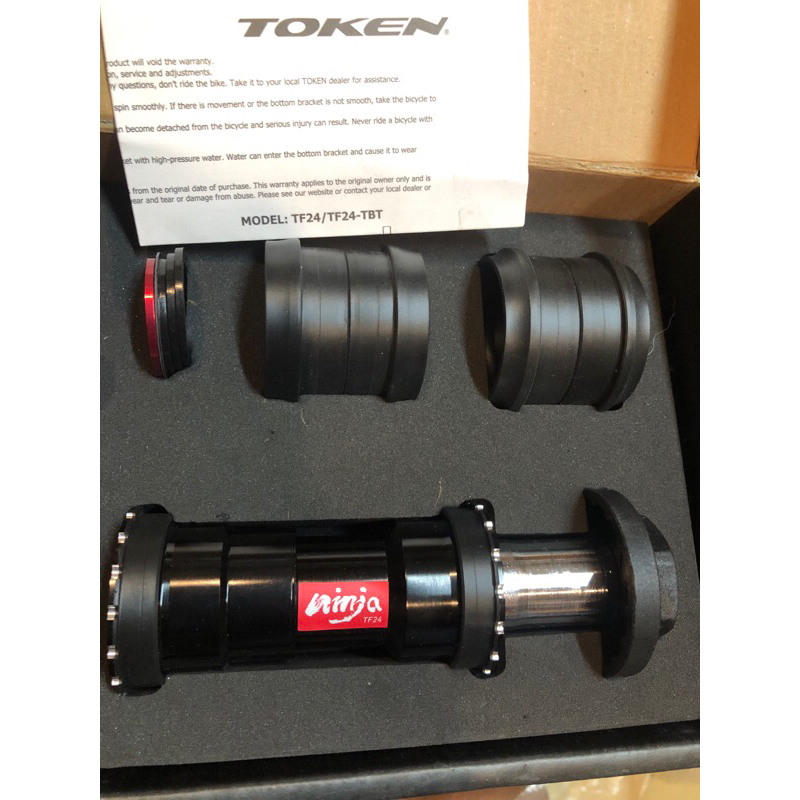 กะโหลก TOKEN เซรามิค TF24-TBTและ TF24/2 | Shopee Thailand