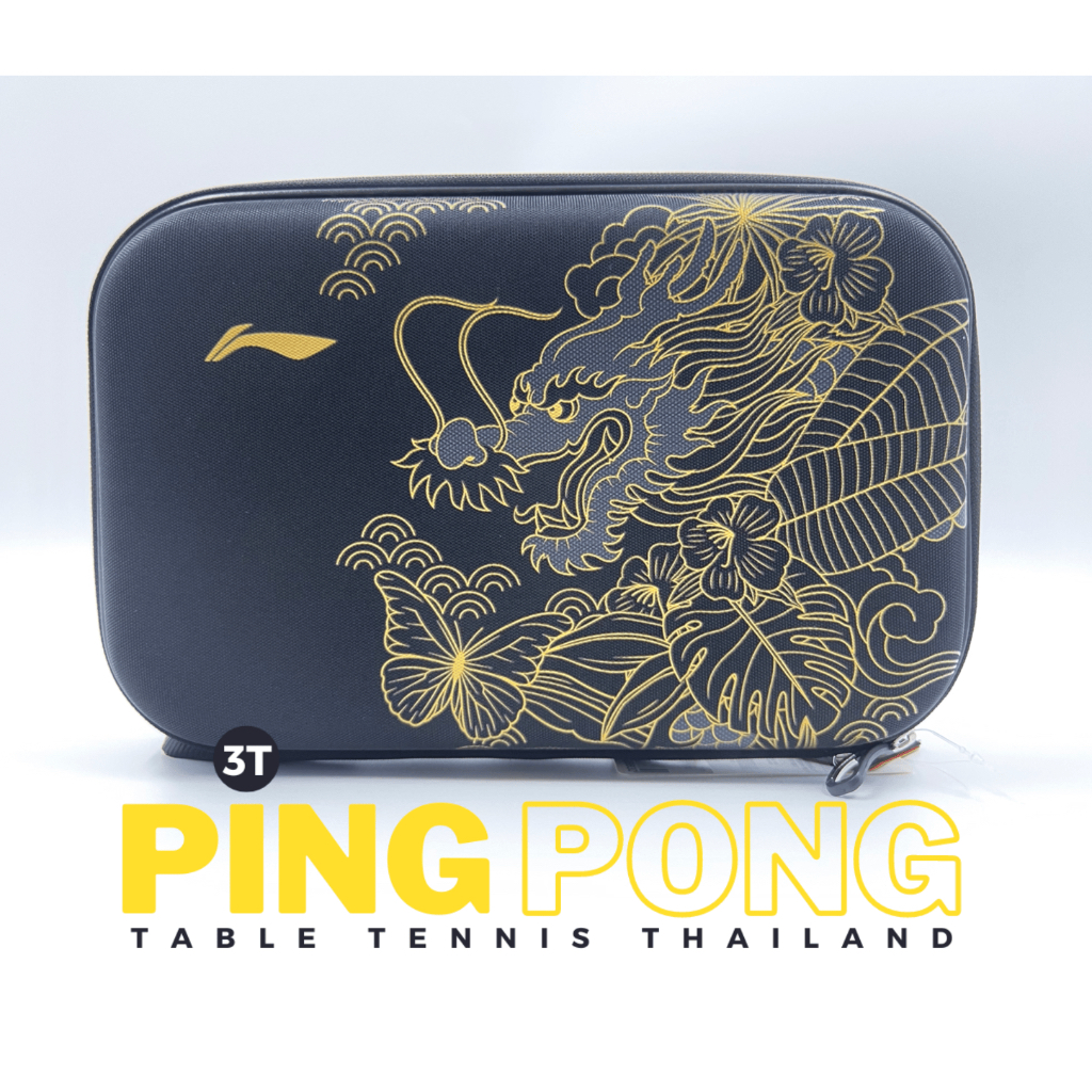 เคสหรือซอง Li-Ning รูปมังกร / Li-Ning dragon case | Shopee Thailand
