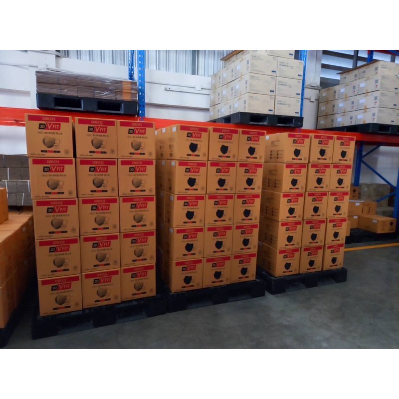 "Curesys 3D VFit Mask 20 pcs เคียวร์ซิส แมสหน้าเรียวทรงวีฟิต หน้ากาก ...