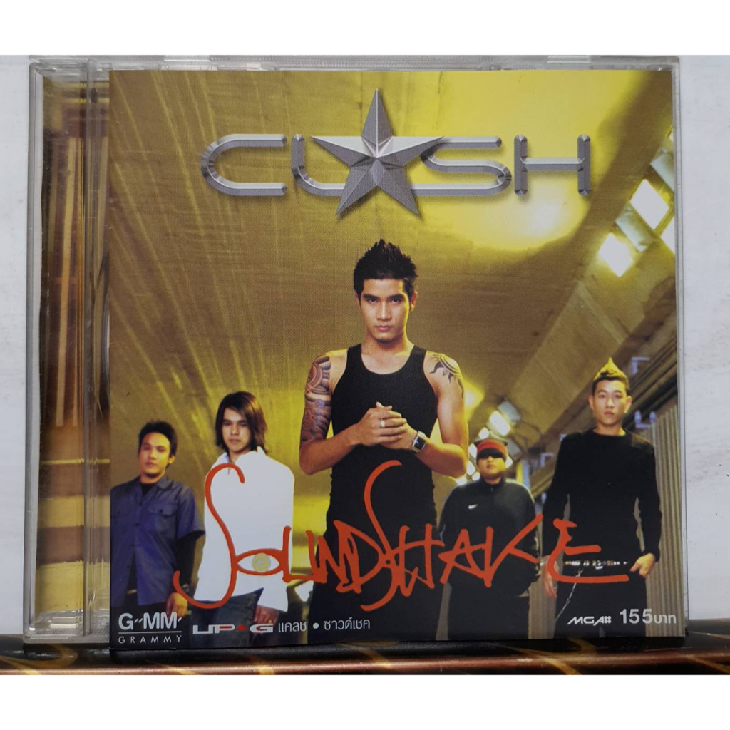 CD CLASH SOUNDSHAKE ****ปกแผ่นสวยสภาพดีมาก แผ่นลิขสิทธิ์แท้ | Shopee Thailand