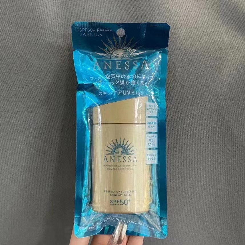 ใหม่ 60ml Anessa Perfect Sunscreen A + SPF 50+ PA ++++ | Shopee Thailand