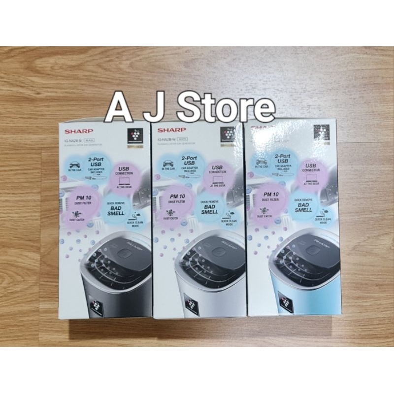 (ของแท้)(ประกันศูนย์ไทย) เครื่องฟอกอากาศในรถยนต์ Sharp รุ่น IG-NX2B พลาสม่าคลัสเตอร์ ขนาด 3.6 ...
