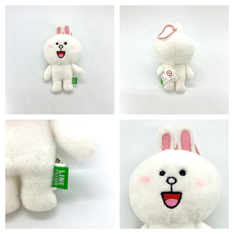 ตุ๊กตาพวงกุญแจ Line Friends Cony | Shopee Thailand