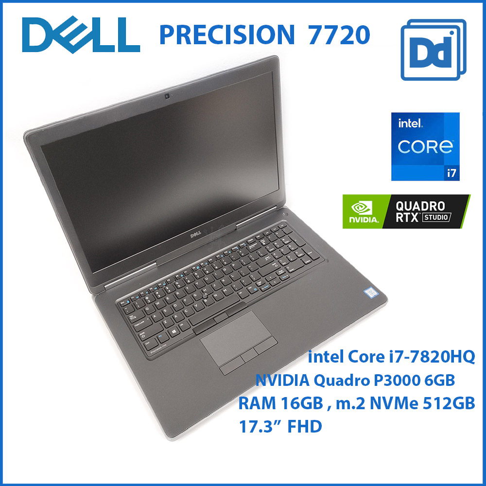 DELL PRECISION 7720 INTEL i7-7820HQ NVIDIA Quadro P3000 6GB RAM16GB ...