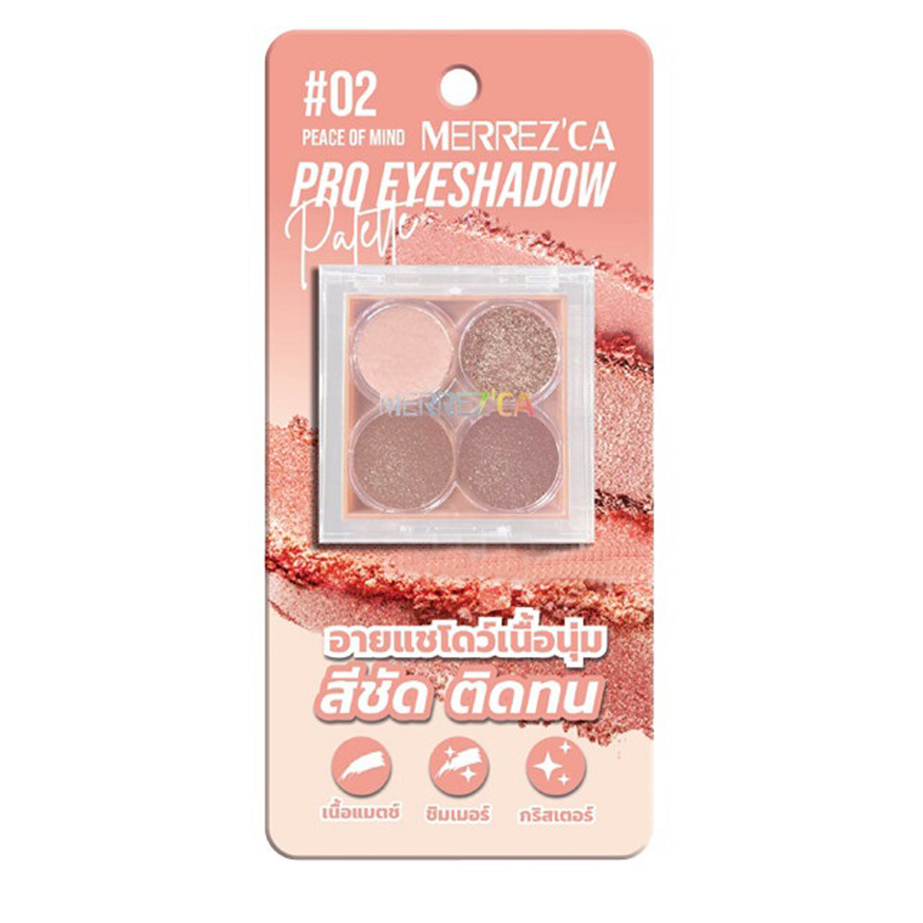 ทาตา เมอเรสก้า MERREZCA Pro EYEshadow Palette อายแชโดว์ มีทั้งเนื้อแมทท ...