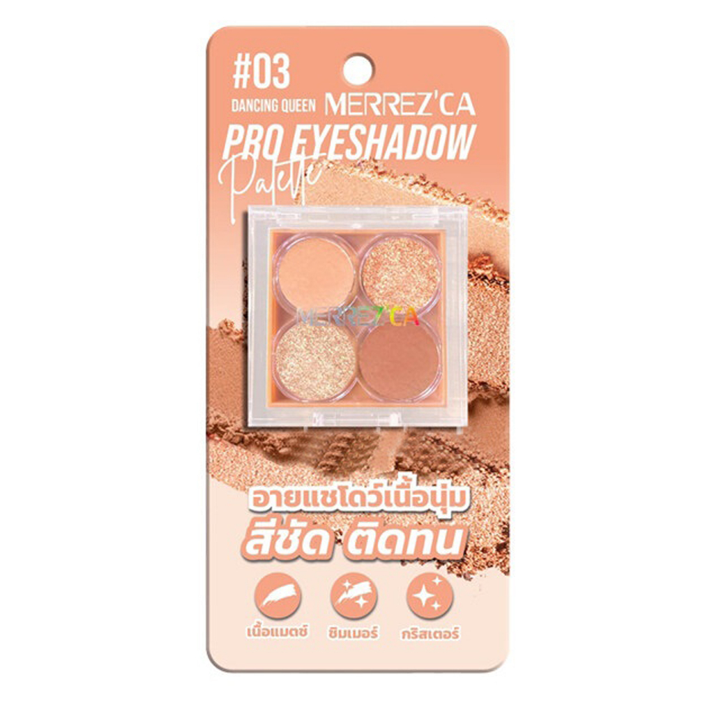 ทาตา เมอเรสก้า MERREZCA Pro EYEshadow Palette อายแชโดว์ มีทั้งเนื้อแมทท ...