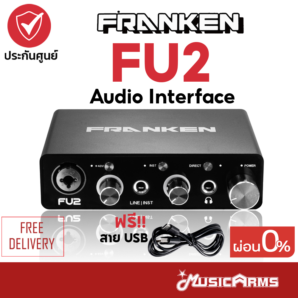 [ใส่โค้ดลด1000บ.]Franken FU2 ออดิโออินเตอรเ์ฟส Franken FU2 Audio ...
