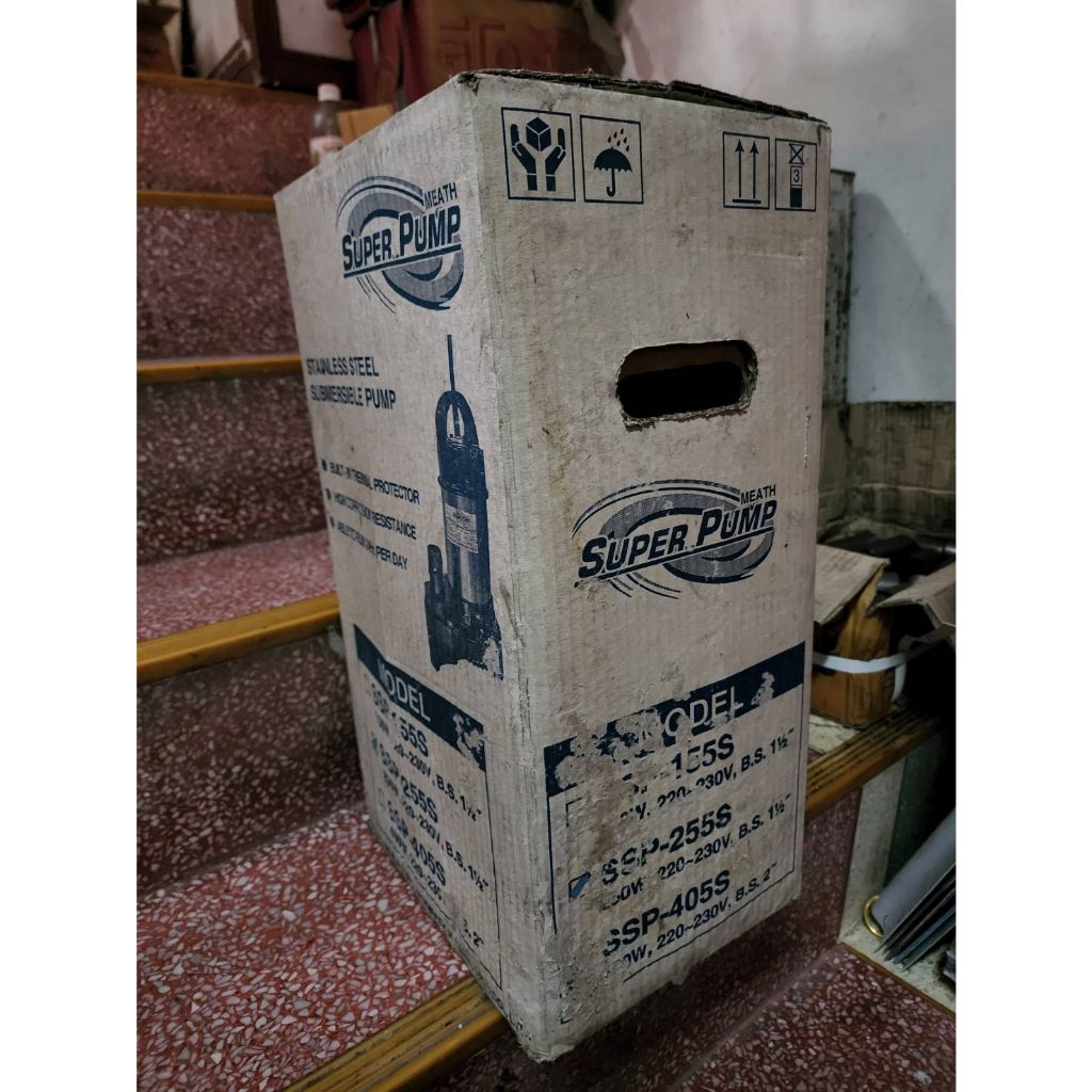ปั้ม SSP-255S ปั้มน้ำ Super pump สเตนเลส สแตนเลส Stainless steel | Shopee Thailand