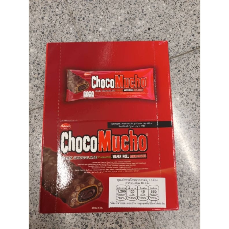Rebisco Choco Mucho Dark Chocolate Caramel Wafer Roll เวเฟอร์ไส้ครีมรส ...