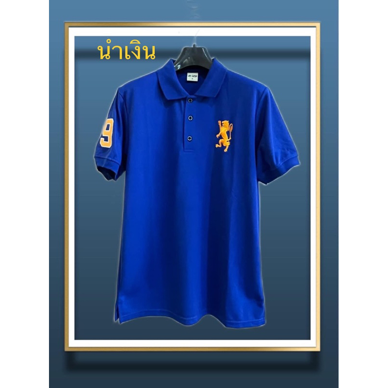 เสื้อโปโลปักสิงห์ปกเรียบไซส์ใหญ่ S-8Xl อก38-60” | Shopee Thailand