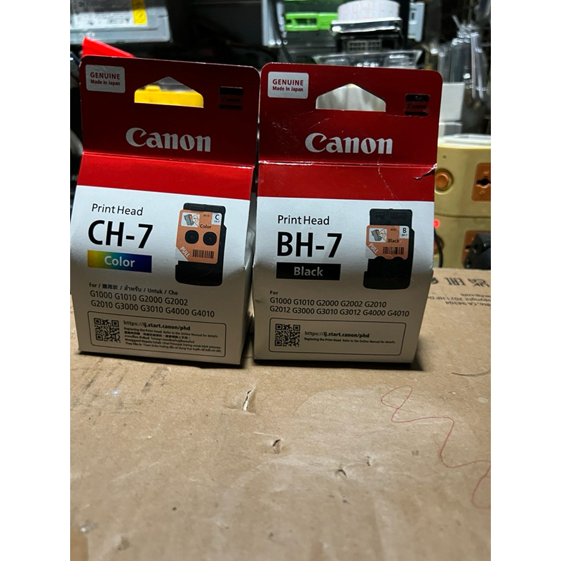หัวพิมพ์ canon CH7 BH7 | Shopee Thailand