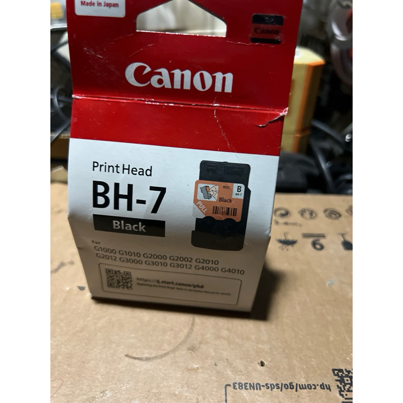 หัวพิมพ์ canon CH7 BH7 | Shopee Thailand