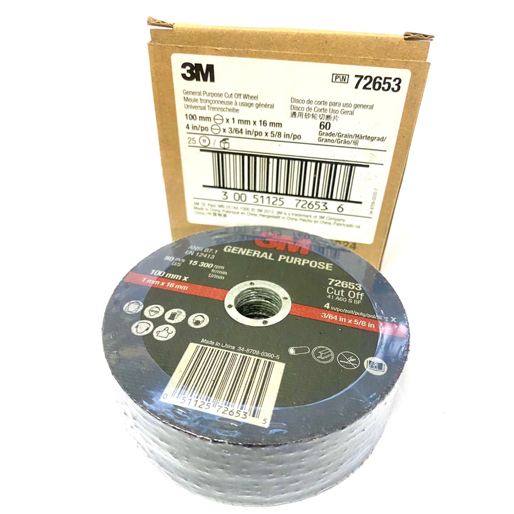 ใบตัดดำ GP Cut-Off Wheels 3M (25ใบ/กล่อง) ขายยกกล่อง | Shopee Thailand