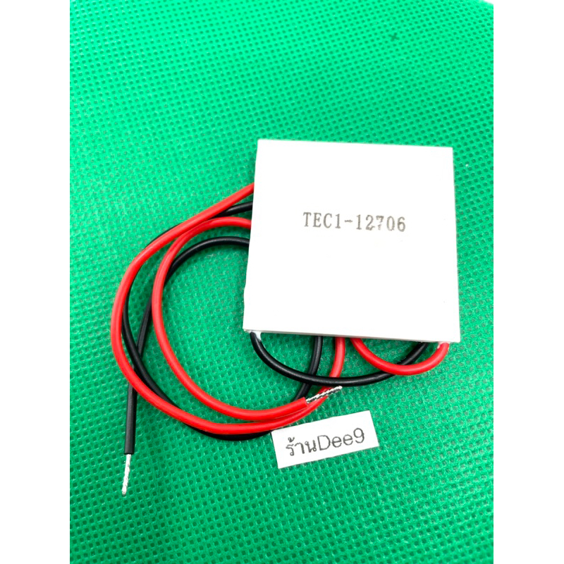 🇹🇭📍แผ่นเย็นและร้อน TEC1-12706 12V 60W Heatsink Thermoelectric Cooler ...