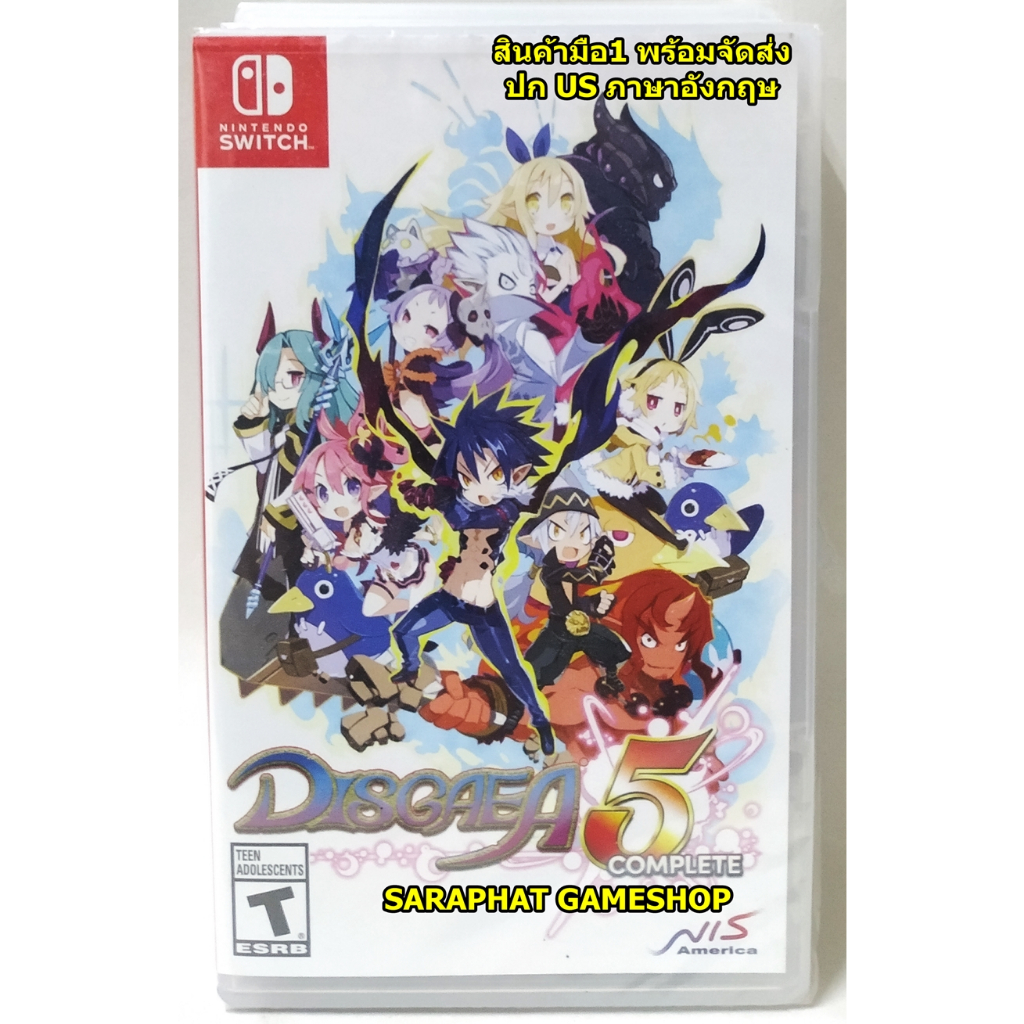 (ใส่โค้ด O9G9I ลด 130 บาท) Nintendo Switch DISGAEA 5 Complete ปก US ...