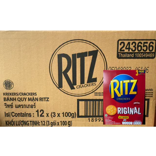 ช้อป ritz cracker ราคาสุดคุ้ม ได้ง่าย ๆ | Shopee Thailand