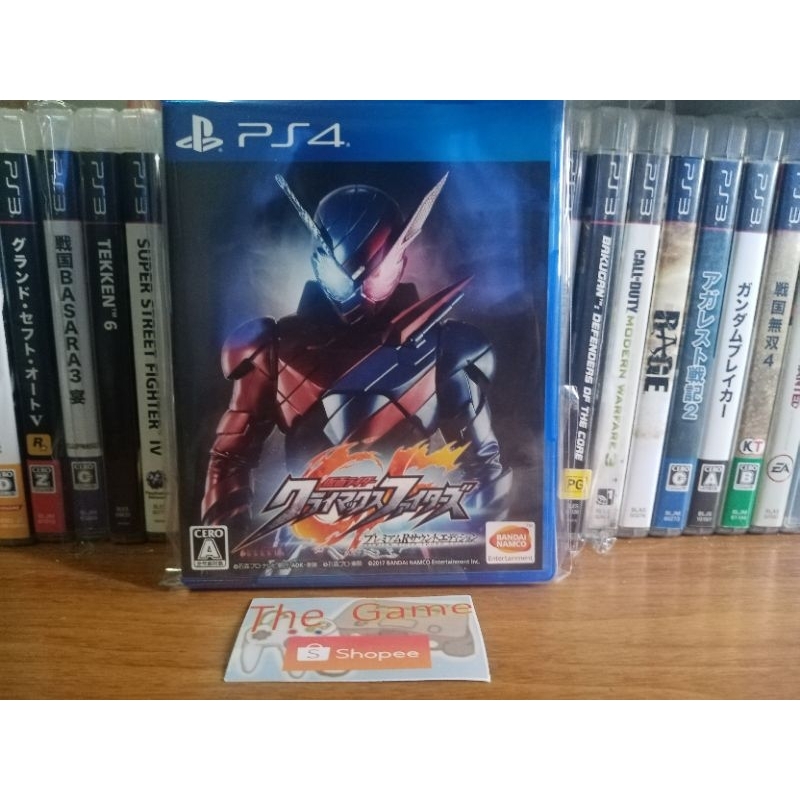 (PS4) เเผ่น เกมส์ PS4 - PS5 Kamen Rider Climax Fighter ZONE2 | Shopee ...