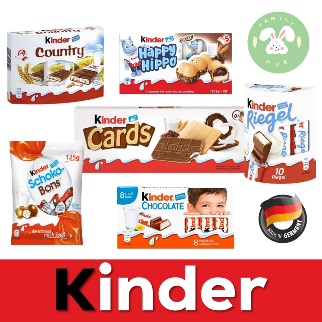 Kinder Germany Chocolate ช็อกโกแลตนมสอดไส้ครีมนม พร้อมส่งมีให้เลือกหลาย ...