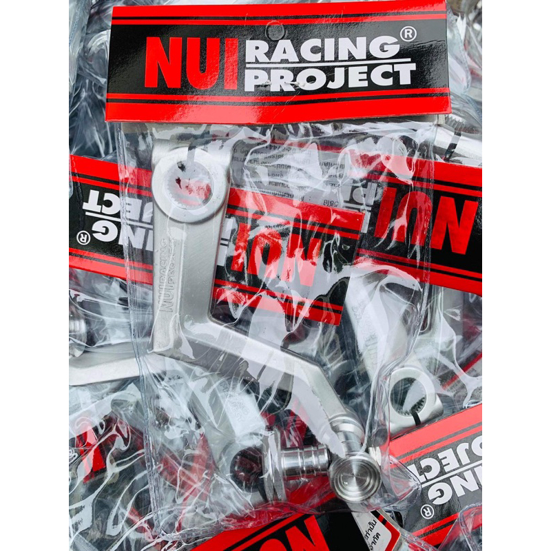 มือลิงงานหนุ่ย NUI RACING | Shopee Thailand