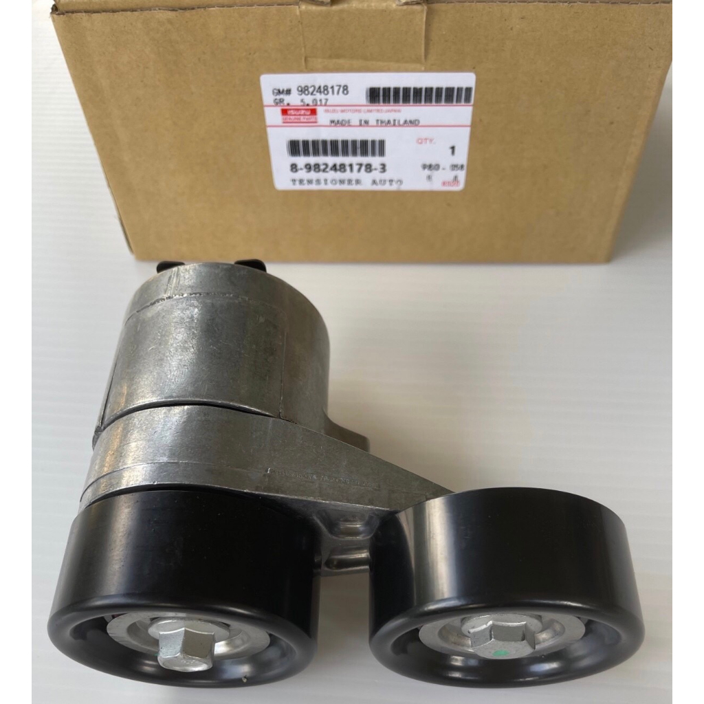 ลูกลอกดันสายพานหน้าเครื่อง+ขา (2ลูกลอก) แท้(8-98248178-3)ยี่ห้อISUZU ...