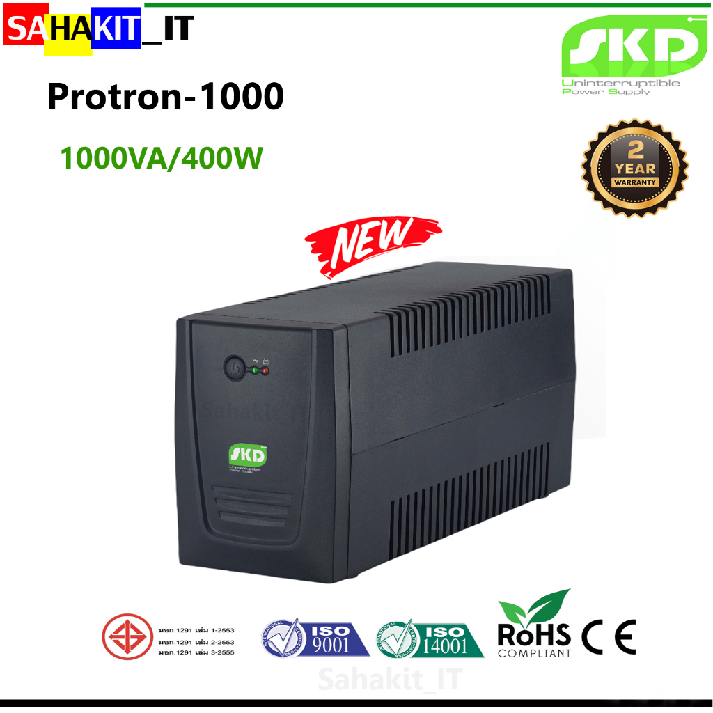 เครื่องสำรองไฟ SKD Model : Protron-1000 (1000VA/400W) | Shopee Thailand