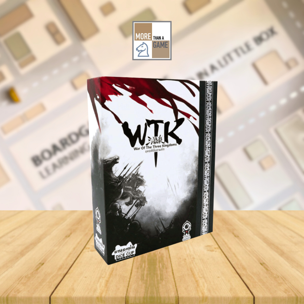 WTK - War of three kingdom ยุทธพิชัยสามก๊ก (Thai) [-Boardgame ลิขสิทธิ์ ...