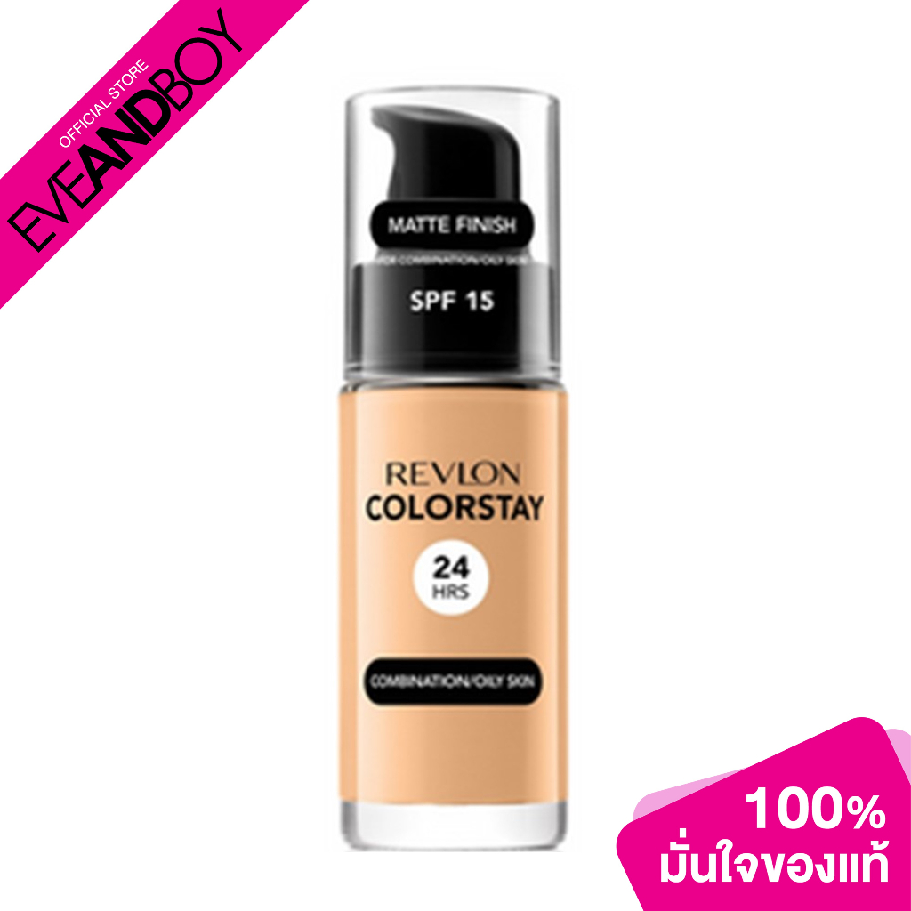 REVLON - Color Stay Makeup Foundation (30 ml.) รองพื้น | Shopee Thailand