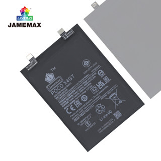 แบต XIAOMI Poco X4 GT แบตเตอรี่ battery model BM5G | Shopee Thailand